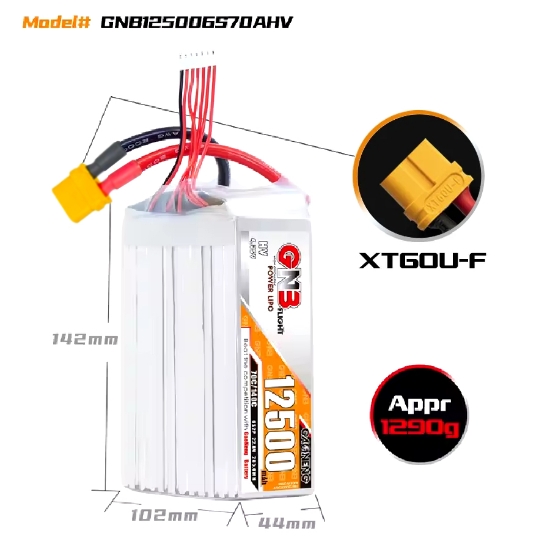 GNB 12500mAh 6S 70C LiHV Battery | HobbyRC UK